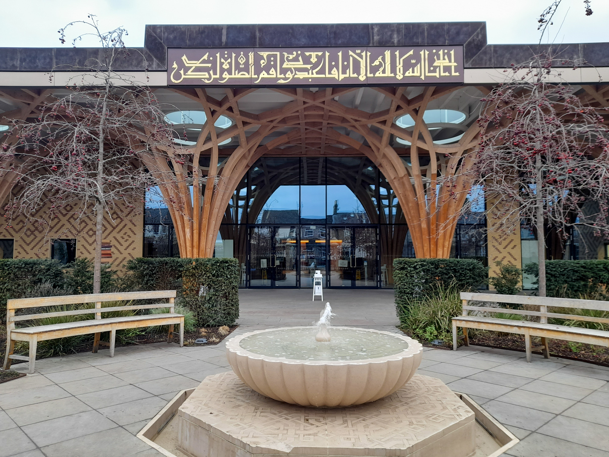 Cambridge Central Mosque: The first Eco Mosque in Europe – Travelling Han